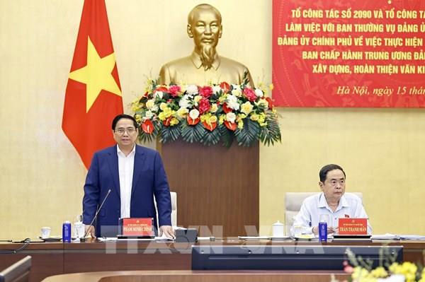 Tổ công tác của Bộ Chính trị làm việc với Ban Thường vụ Đảng ủy Quốc ...