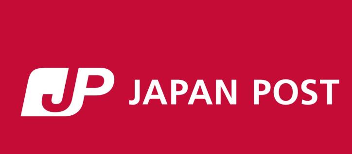 Chứng khoán Nhật Bản tăng cao sau thương vụ IPO khổng lồ của Japan Post